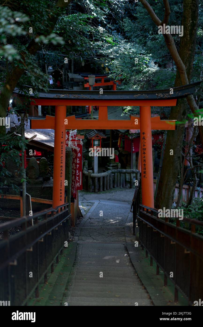 A torii gate marking the entrance to Fushimi Inari temple in Kyoto ...