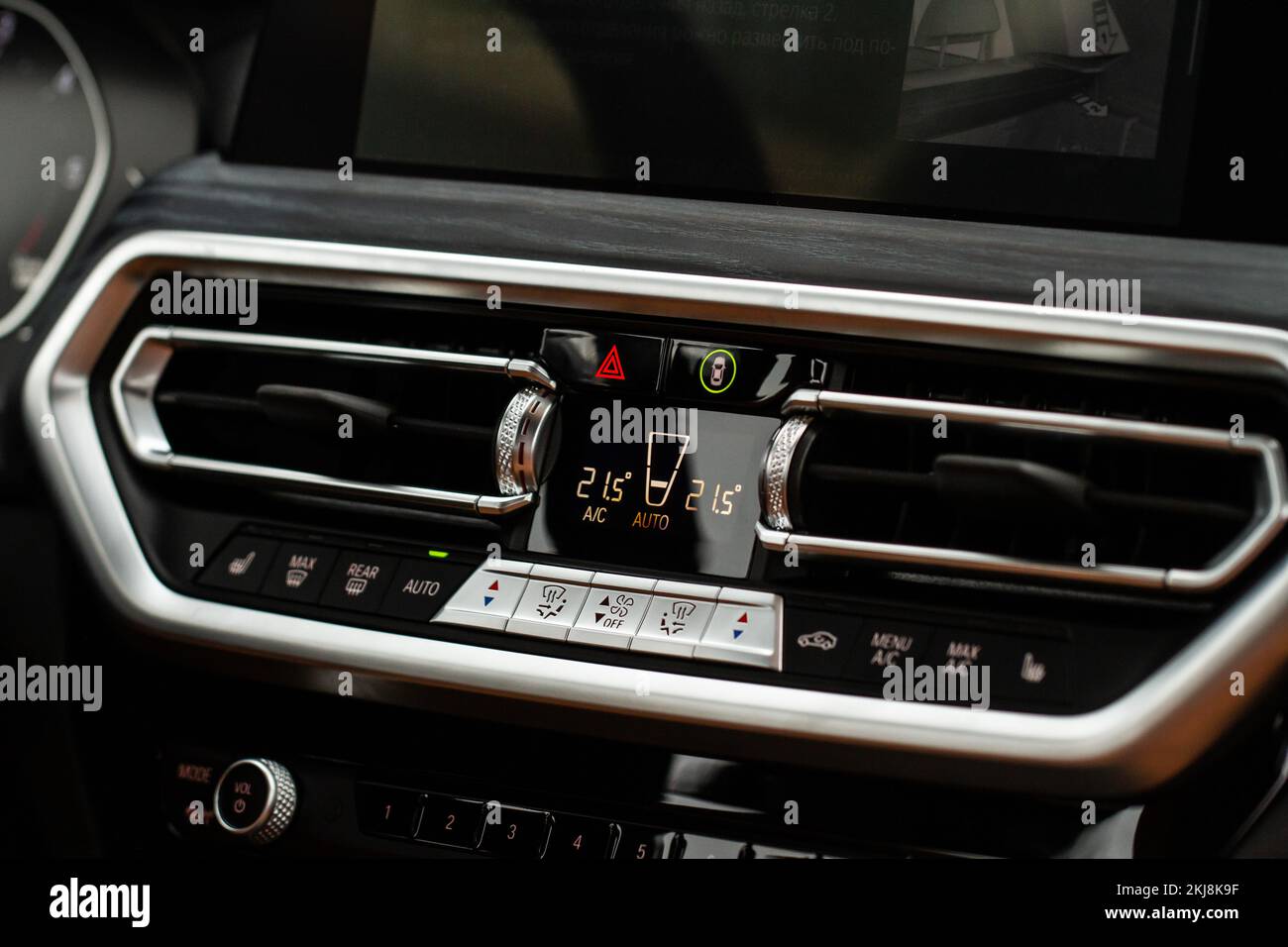 Color car air conditioning buttons close up view inside a car. Car ...