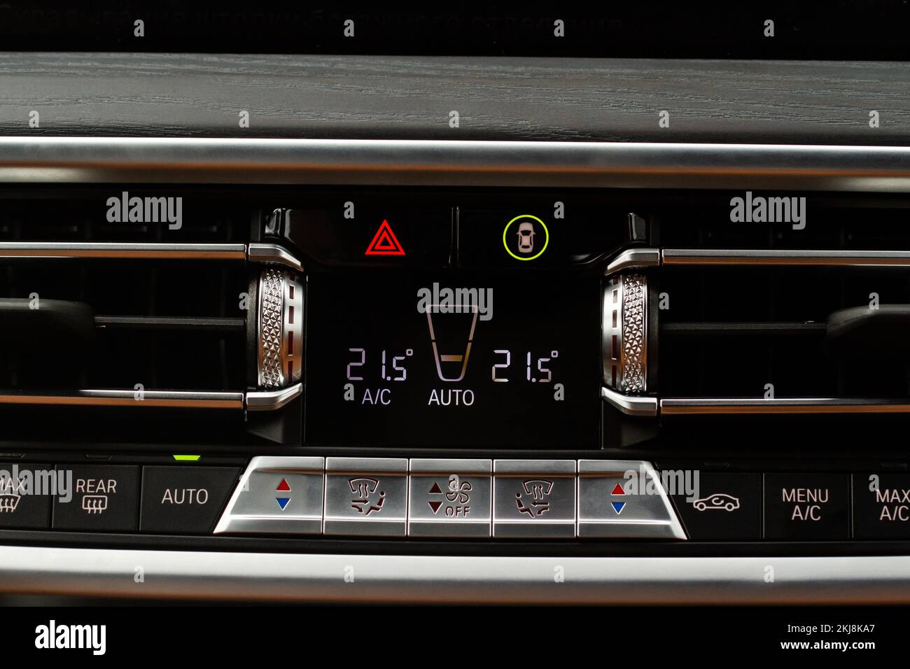 Digital control panel car air conditioner dashboard. Modern car ...