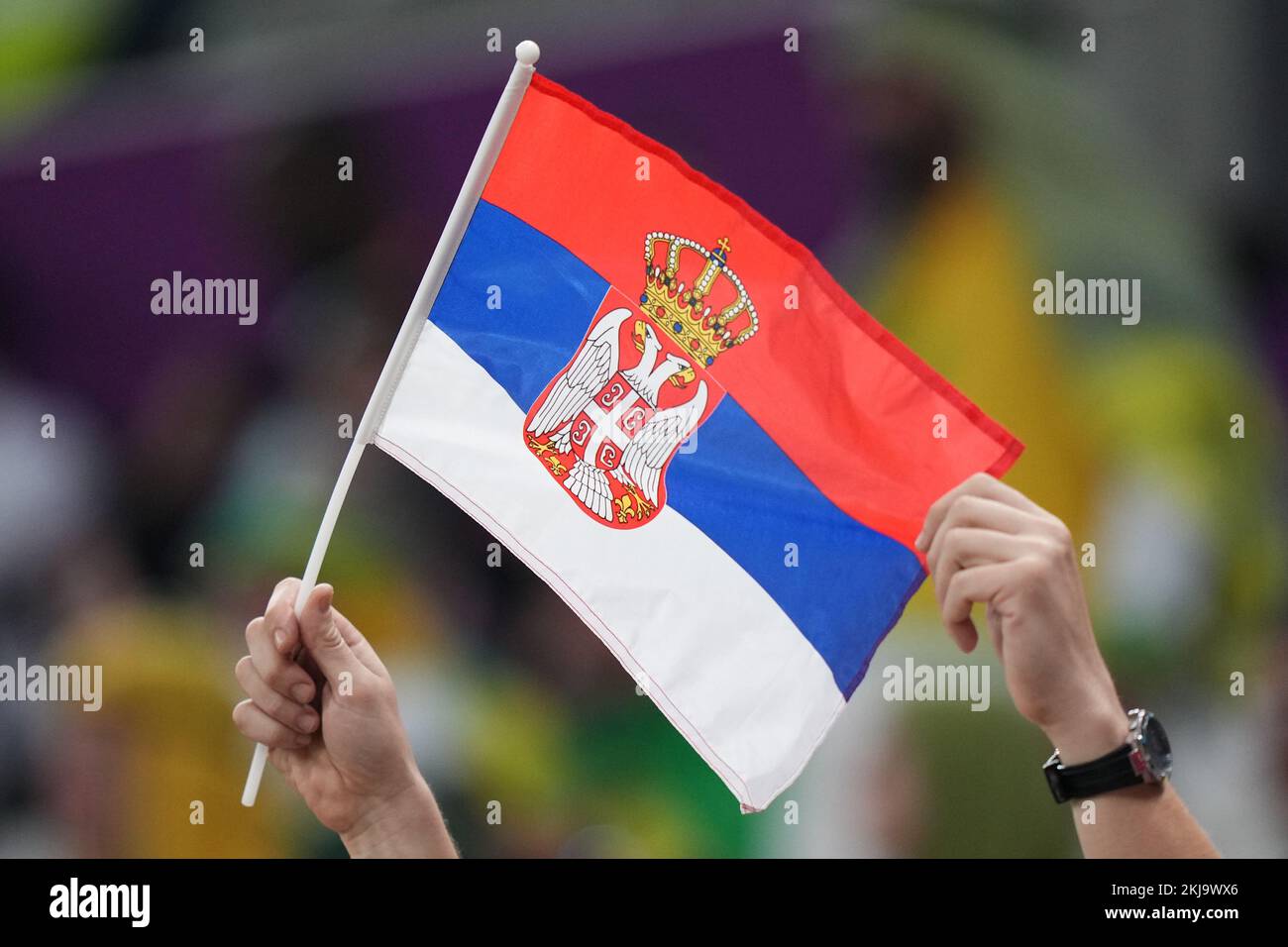 Serbia qatar flag hi-res stock photography and images - Alamy
