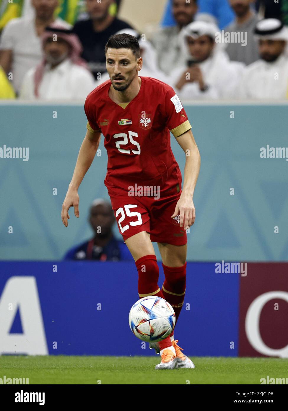 LUSAIL CITY - Filip Mladenovic of Serbia during the FIFA World Cup ...