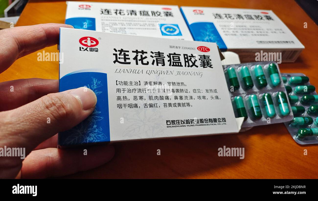 SHANGHAI, CHINA - APRIL 21, 2022 - (FILE) People under quarantine ...
