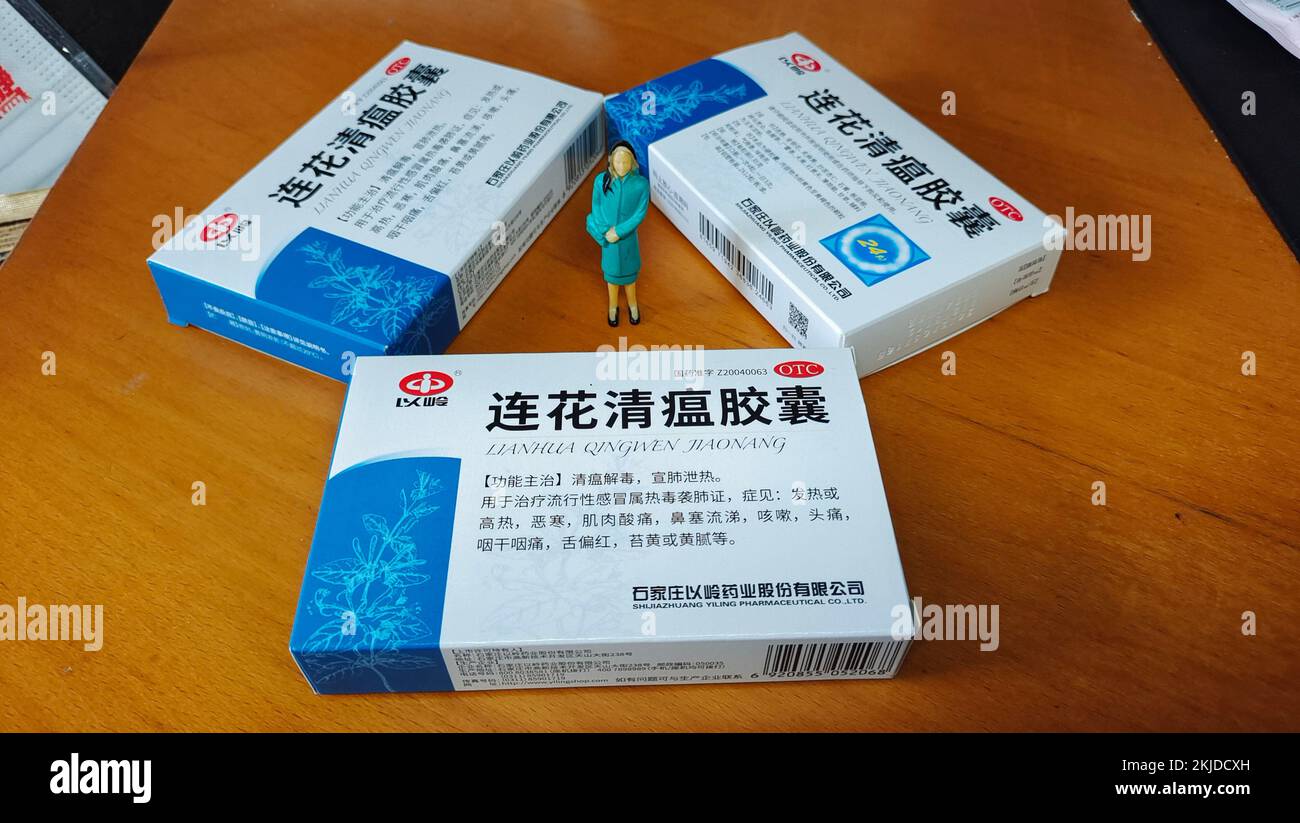 SHANGHAI, CHINA - APRIL 21, 2022 - (FILE) People under quarantine ...