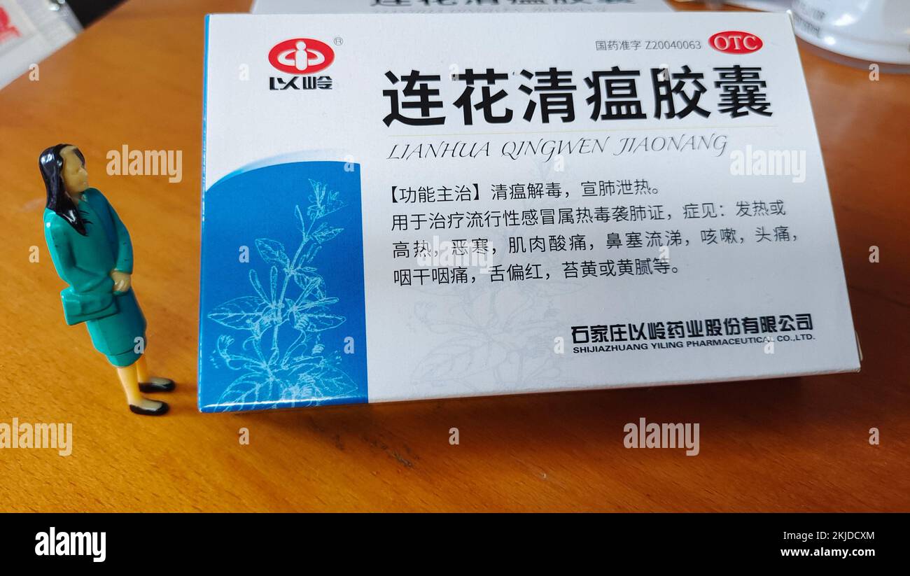 SHANGHAI, CHINA - APRIL 21, 2022 - (FILE) People under quarantine ...