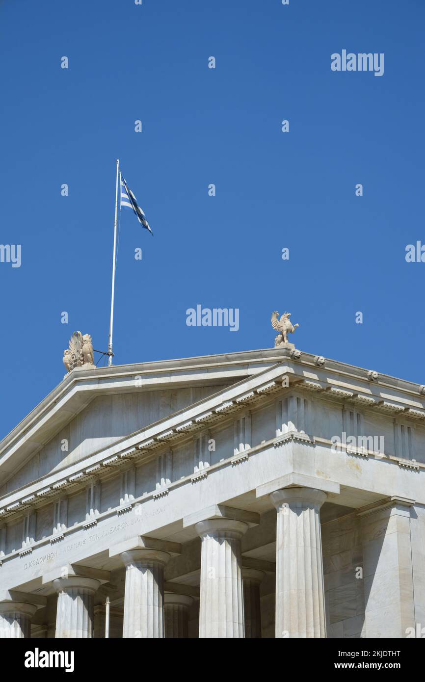 The National Library in Athens, Greece. Building detail Stock Photo - Alamy