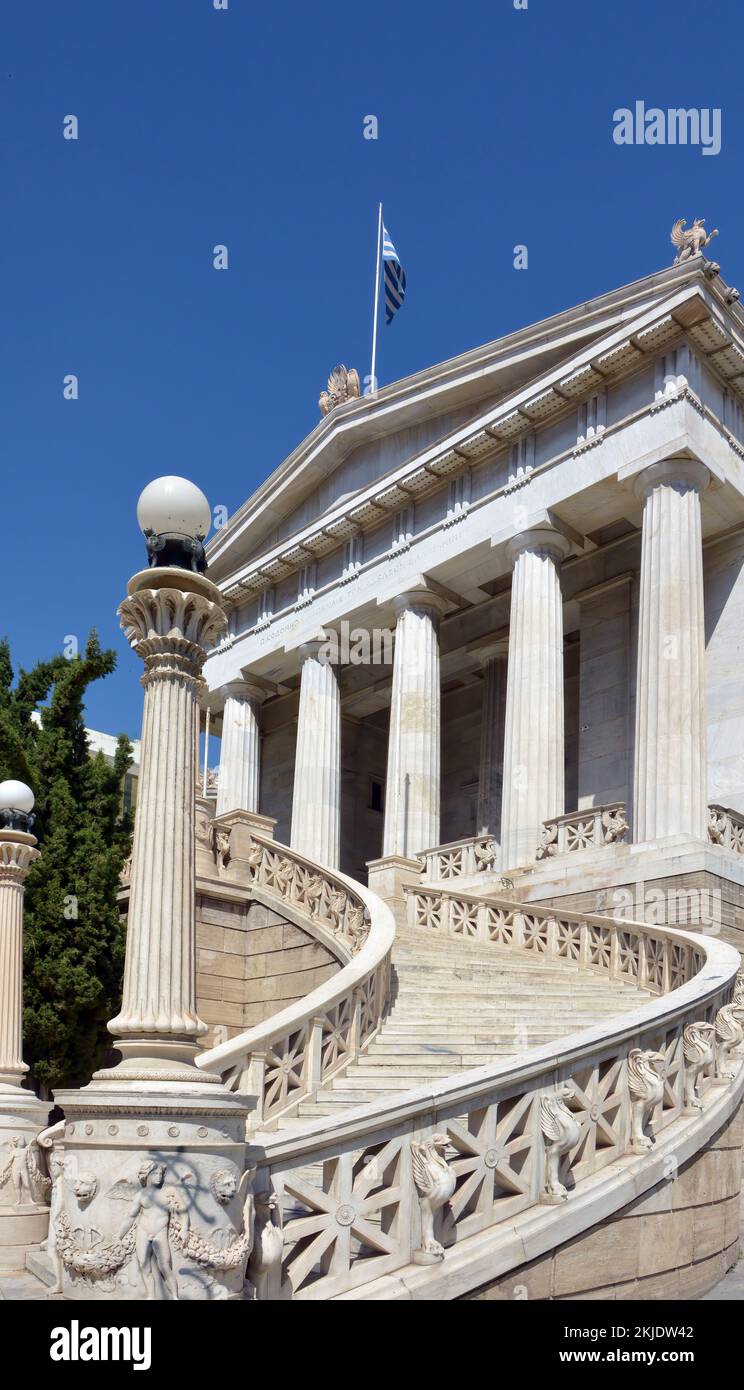 The National Library in Athens, Greece. Building detail Stock Photo - Alamy