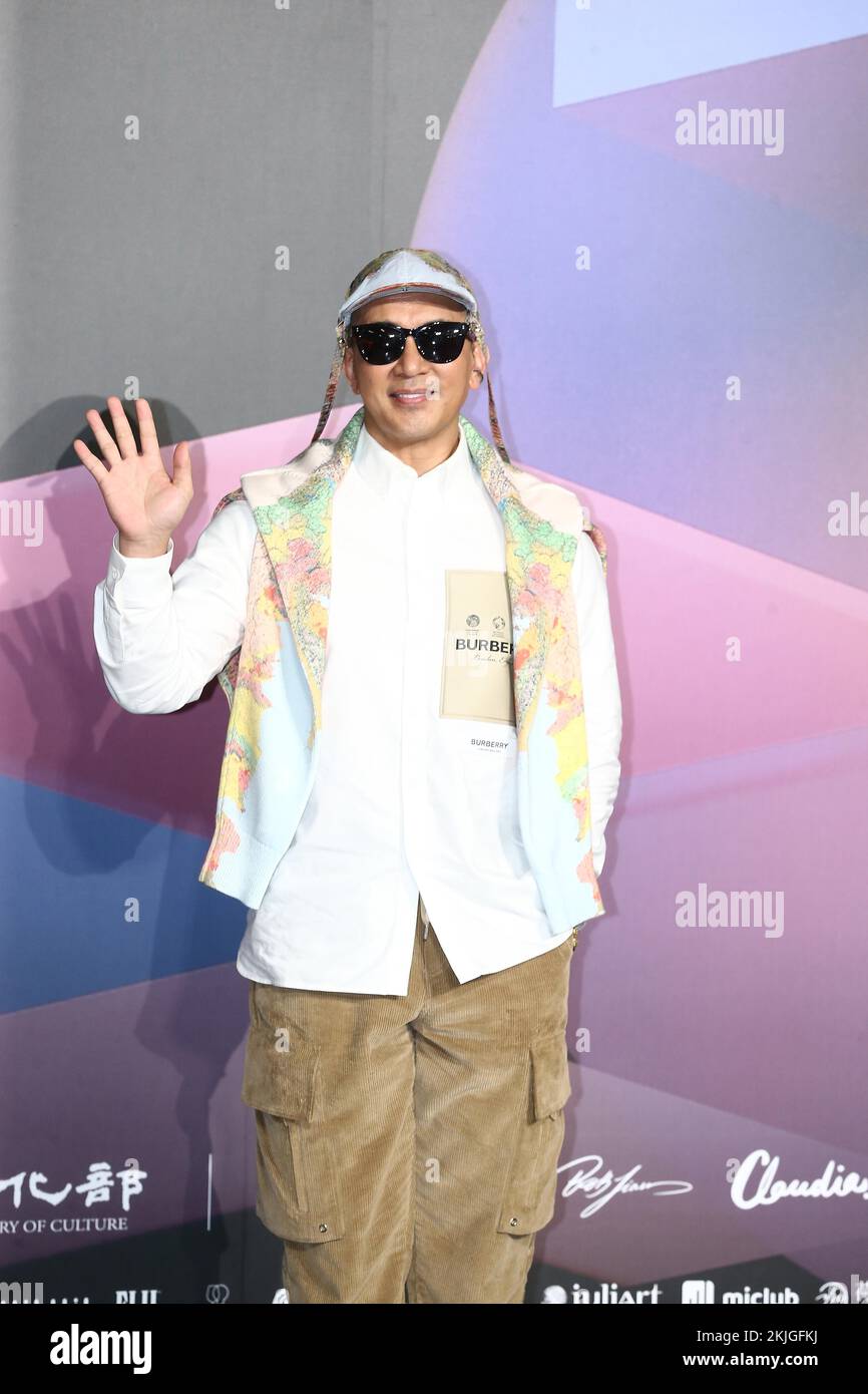 South Korean singer, DJ, music producer, dancer, and songwriter DJ Koo ...