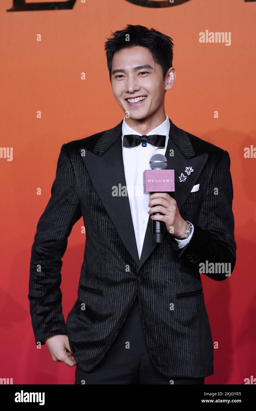 Chinese actor Yang Yang attended the red carpet of the BVLGARI activity ...