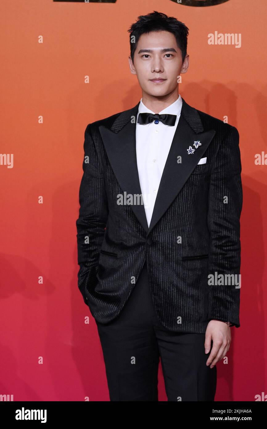 Chinese actor Yang Yang attended the red carpet of the BVLGARI activity ...