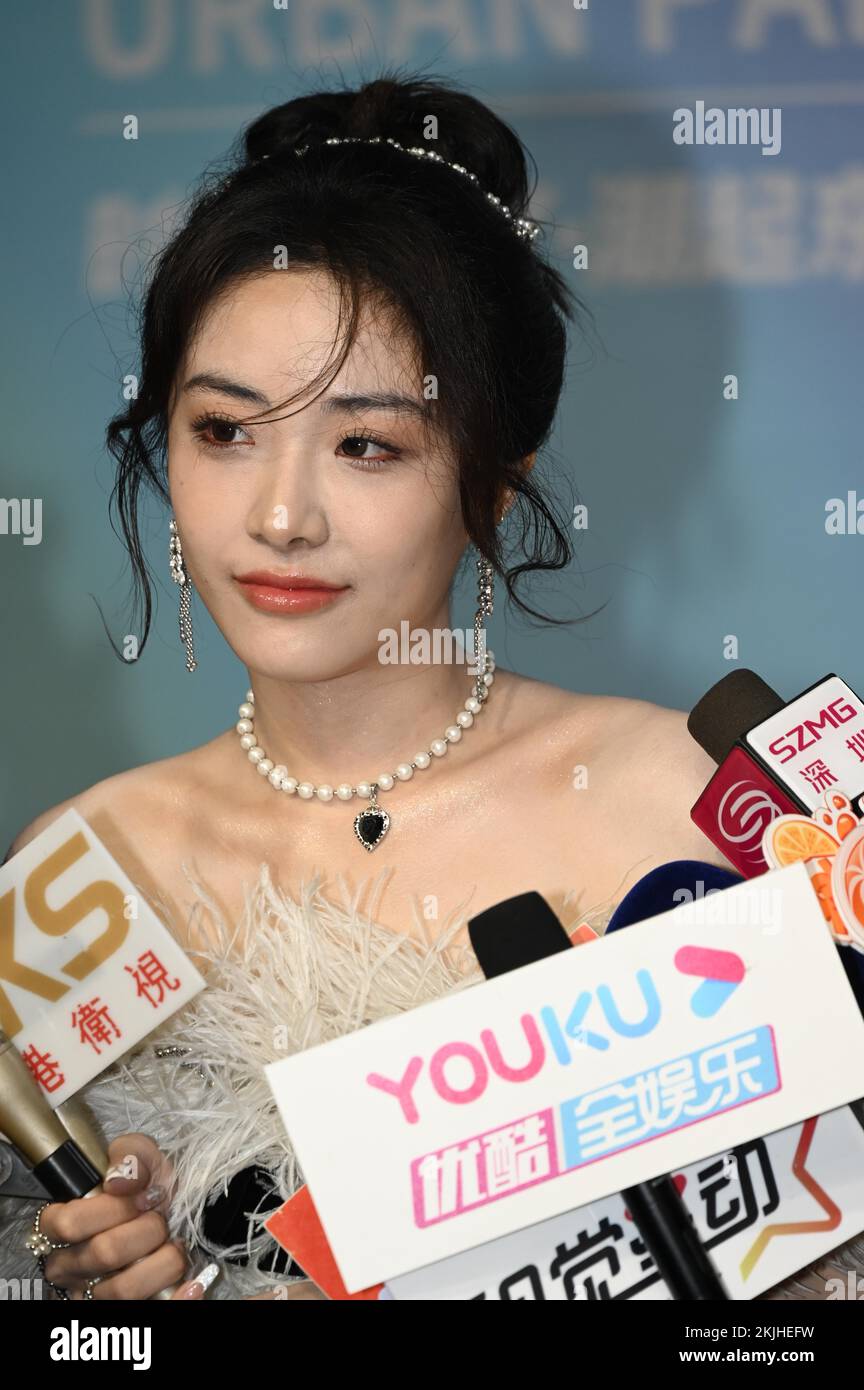 Chinese singer and actress Yu Yan attended the red carpet of the SHIMO Two Anniversary Urban ...