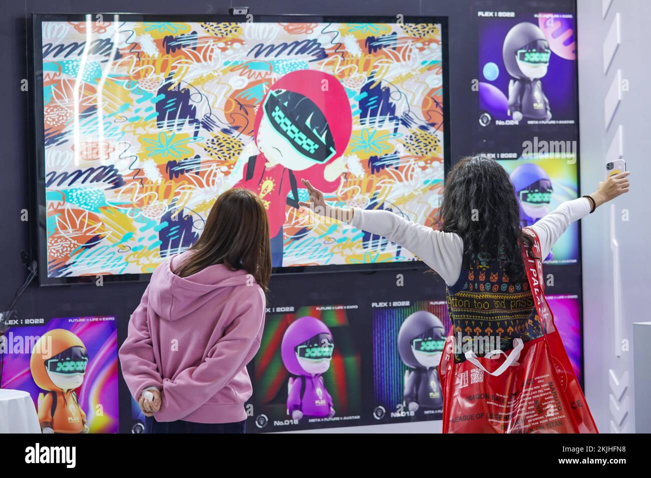 Hangzhou, China. 24th Nov, 2022. The 18th China International Cartoon ...