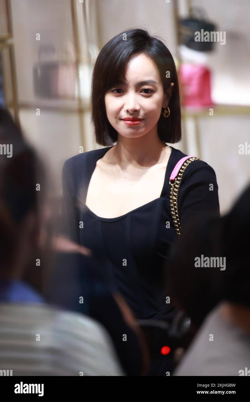 Chinese singer, dancer, actress, model, host and author Victoria Song ...