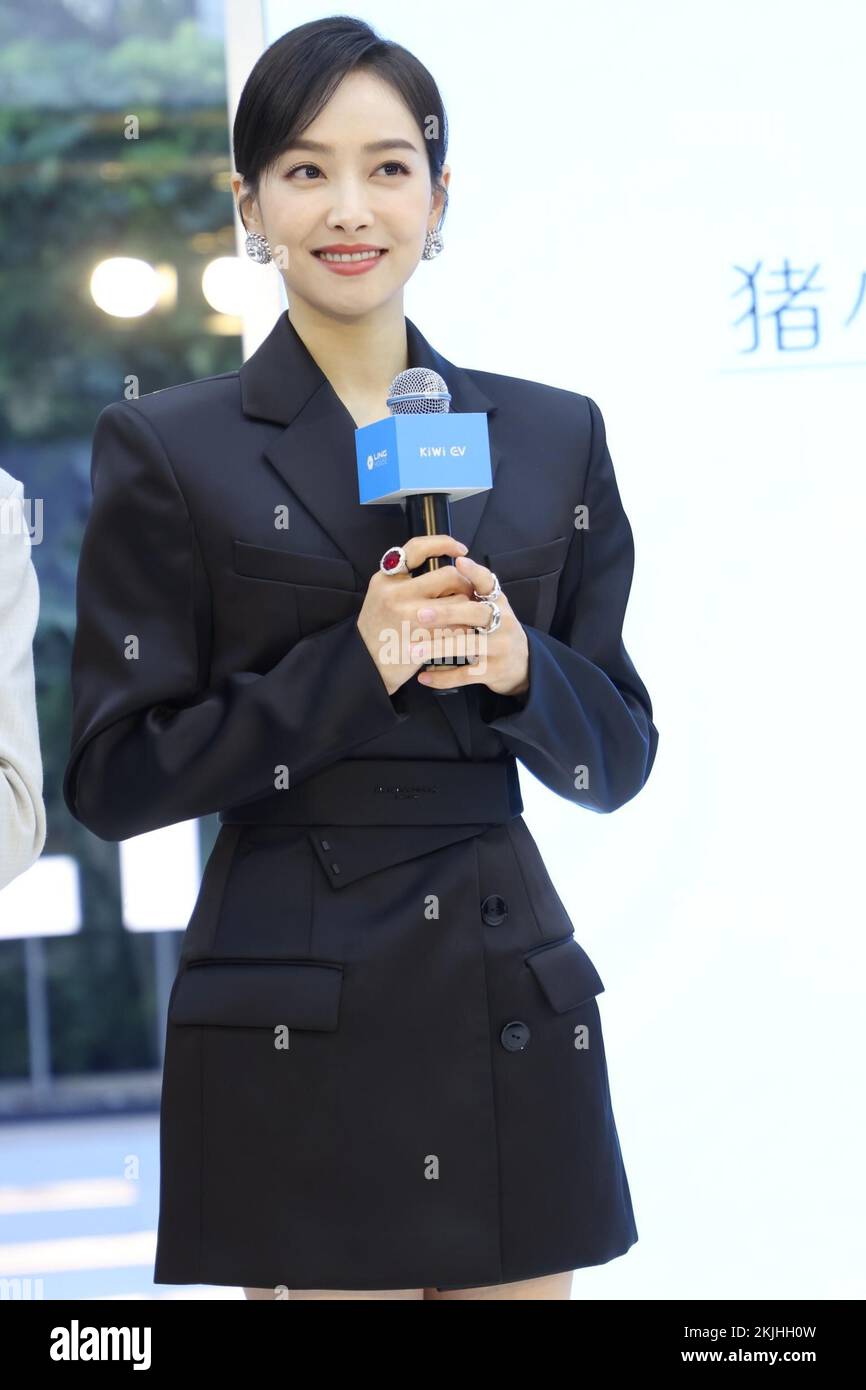In this unlocated photo, Chinese singer, dancer, actress, model, host ...