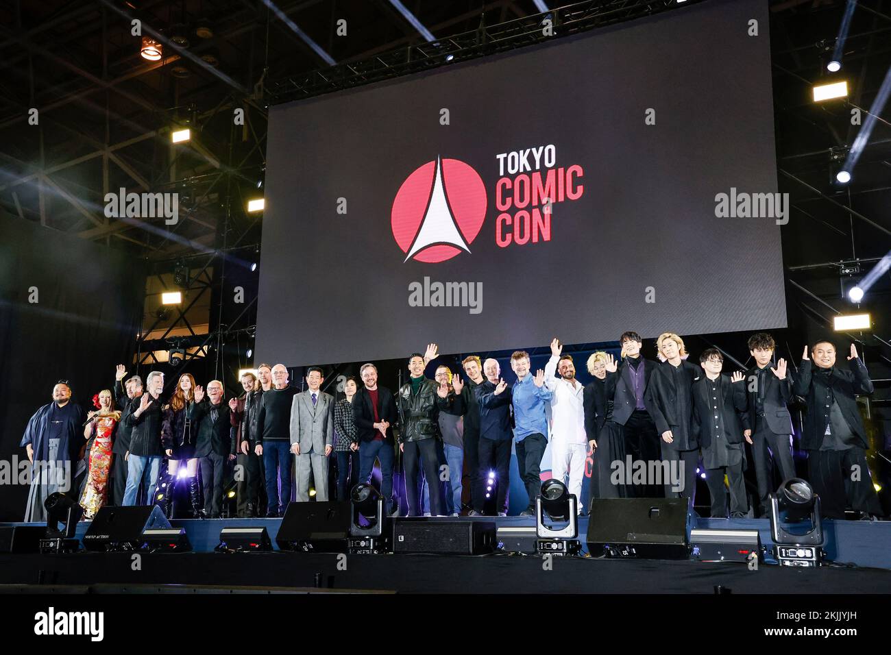 November 25, 2022, Tokyo, Japan: Special guests and organizers pose for ...