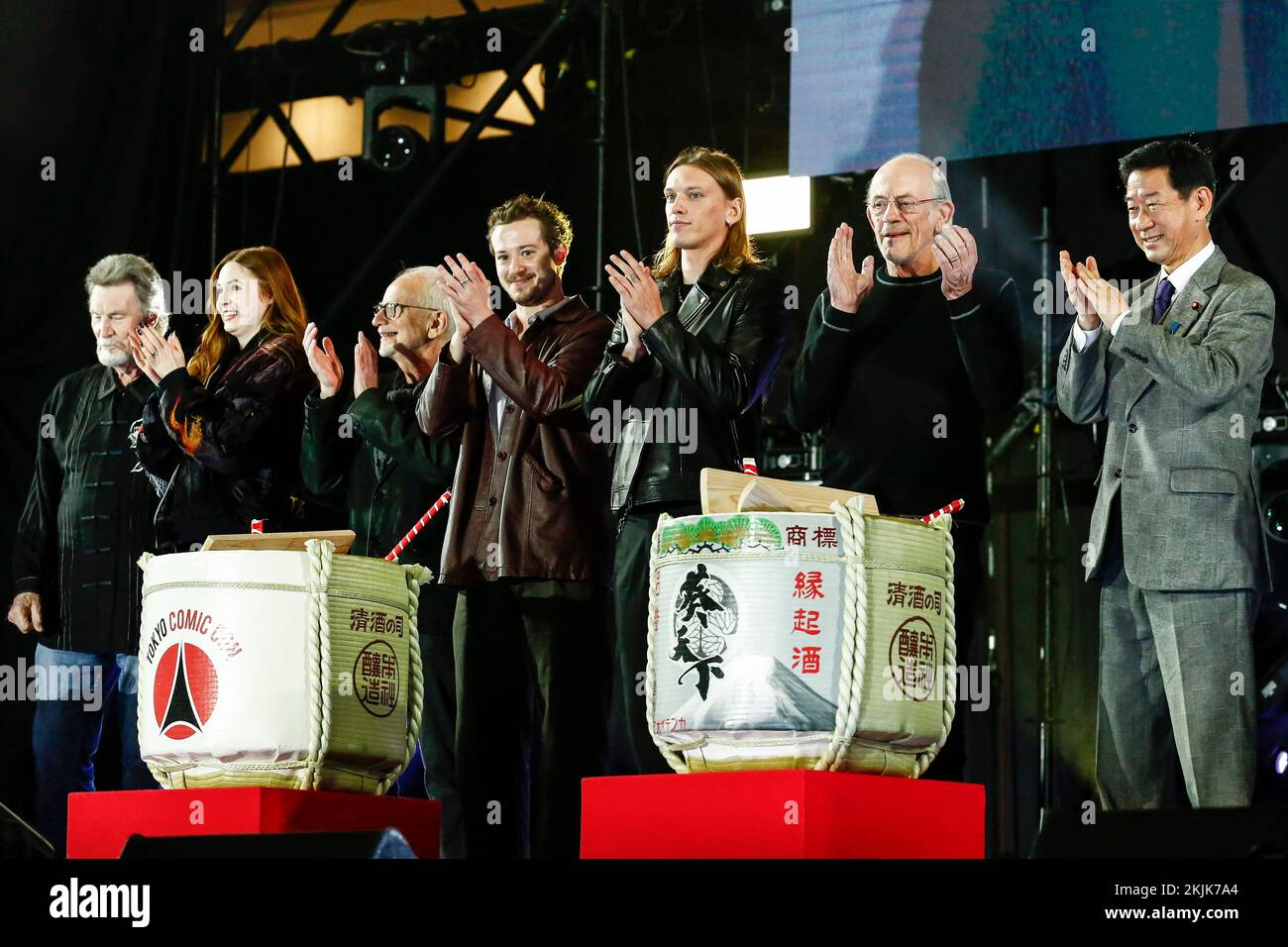 November 25, 2022, Tokyo, Japan: Special guests and organizers attend ...