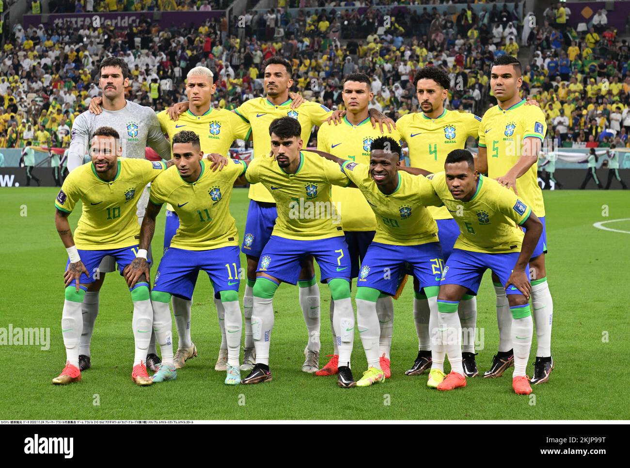 Brazil line up world cup 2022 hi-res stock photography and images - Alamy