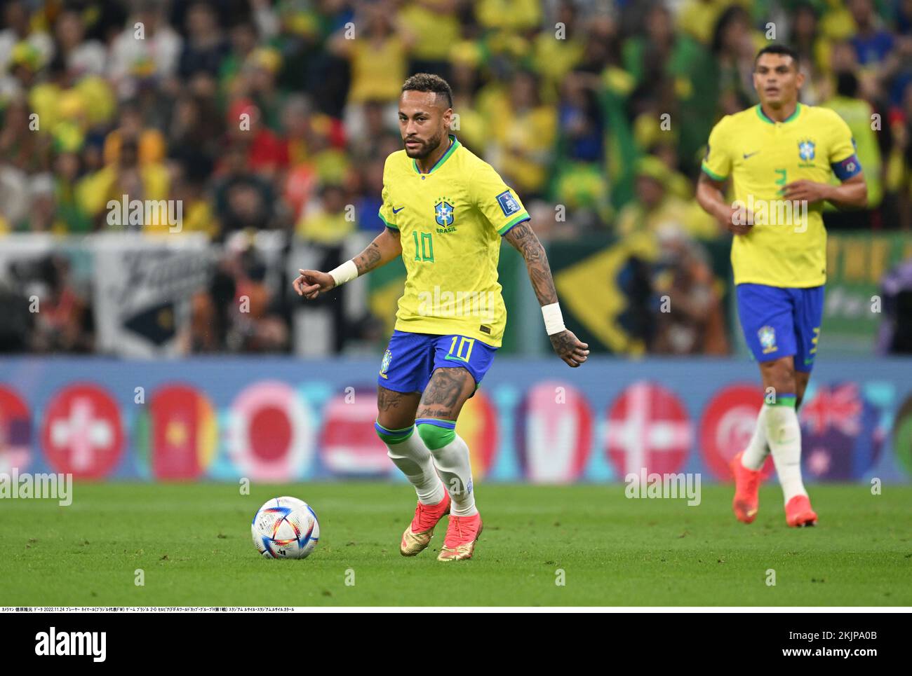 Neymar of Brazil during the FIFA World Cup Qatar 2022 Group G match ...