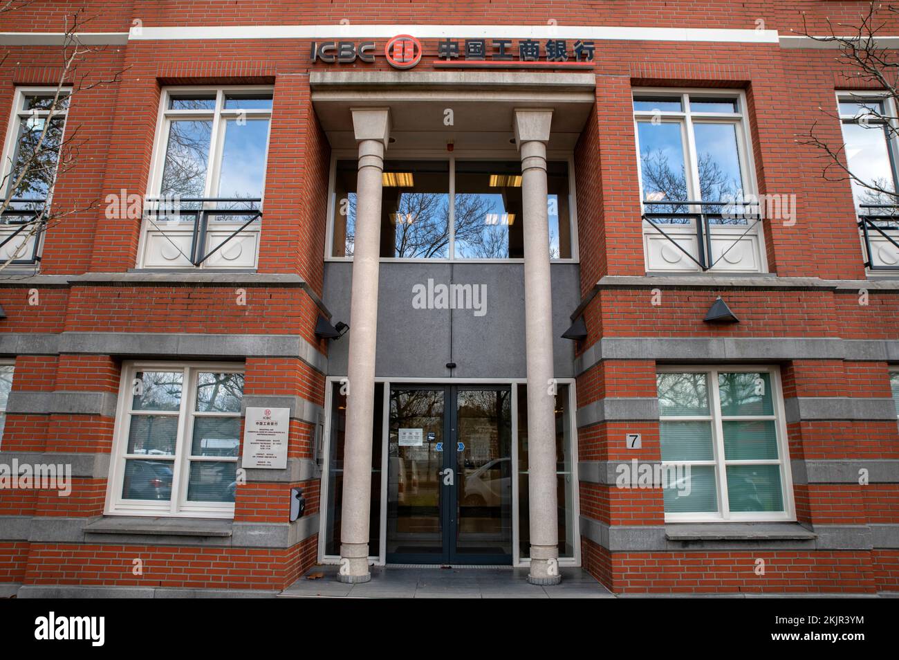 ICBC Building At Amsterdam The Netherlands 23-11-2022 Stock Photo - Alamy