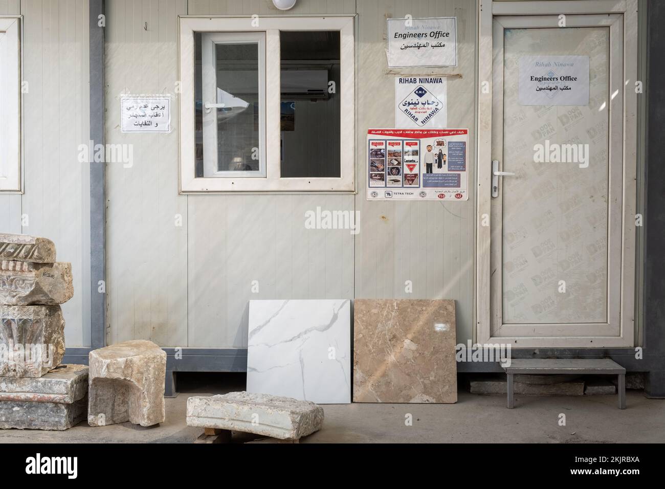 Iraq, Ninawa province, Mosul on 2022-10-18. Report on explosive ...