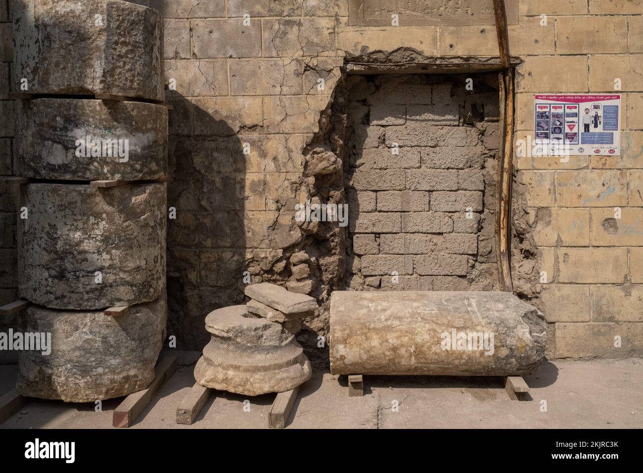 Iraq, Ninawa province, Mosul on 2022-10-18. Report on explosive ...