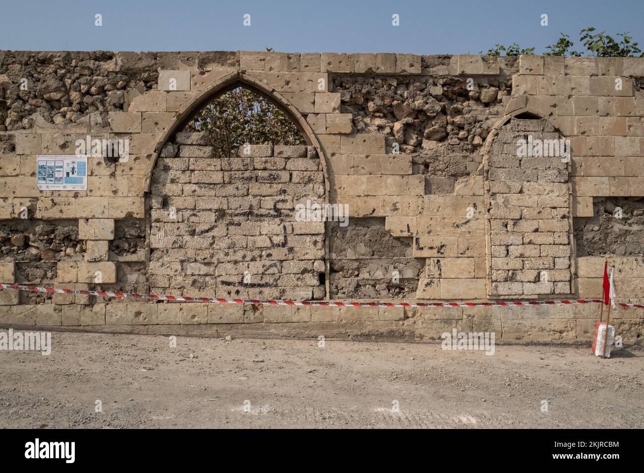 Iraq, Ninawa province, Mosul on 2022-10-18. Report on explosive ...