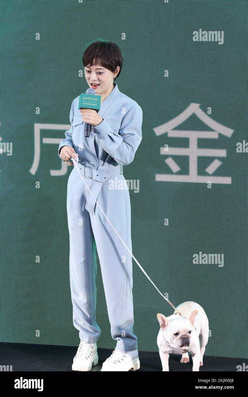 Chinese actress Sun Li attended a brand opening activity in Suzhou City ...