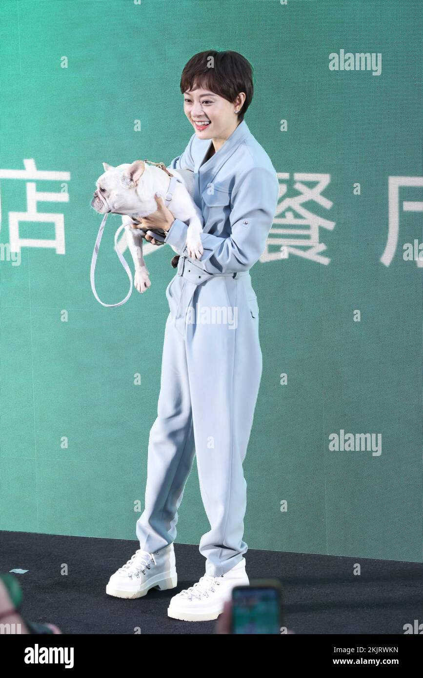 Chinese actress Sun Li attended a brand opening activity in Suzhou City ...