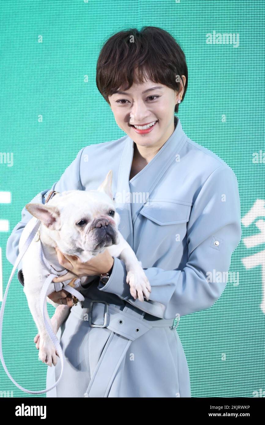 Chinese actress Sun Li attended a brand opening activity in Suzhou City ...