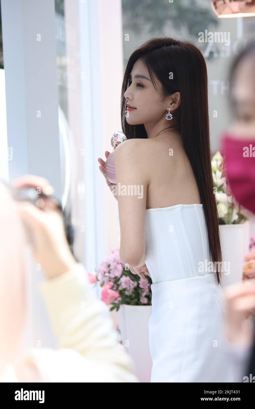 Chinese Actress, Model and Singer Bai Lu attended the BVLGARI activity ...