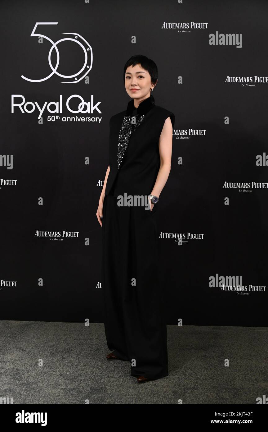 Taiwanese singer and actress Amber Kuo attended the Audemars Piguet ...