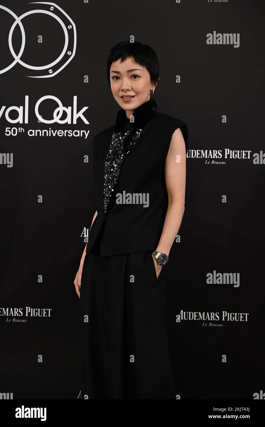 Taiwanese singer and actress Amber Kuo attended the Audemars Piguet ...