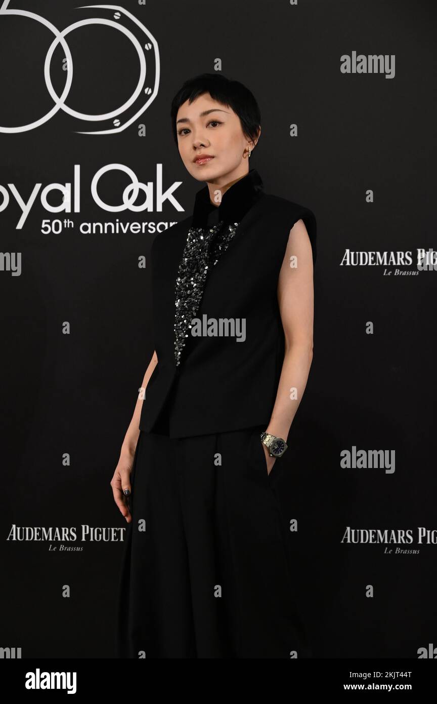 Taiwanese singer and actress Amber Kuo attended the Audemars Piguet ...
