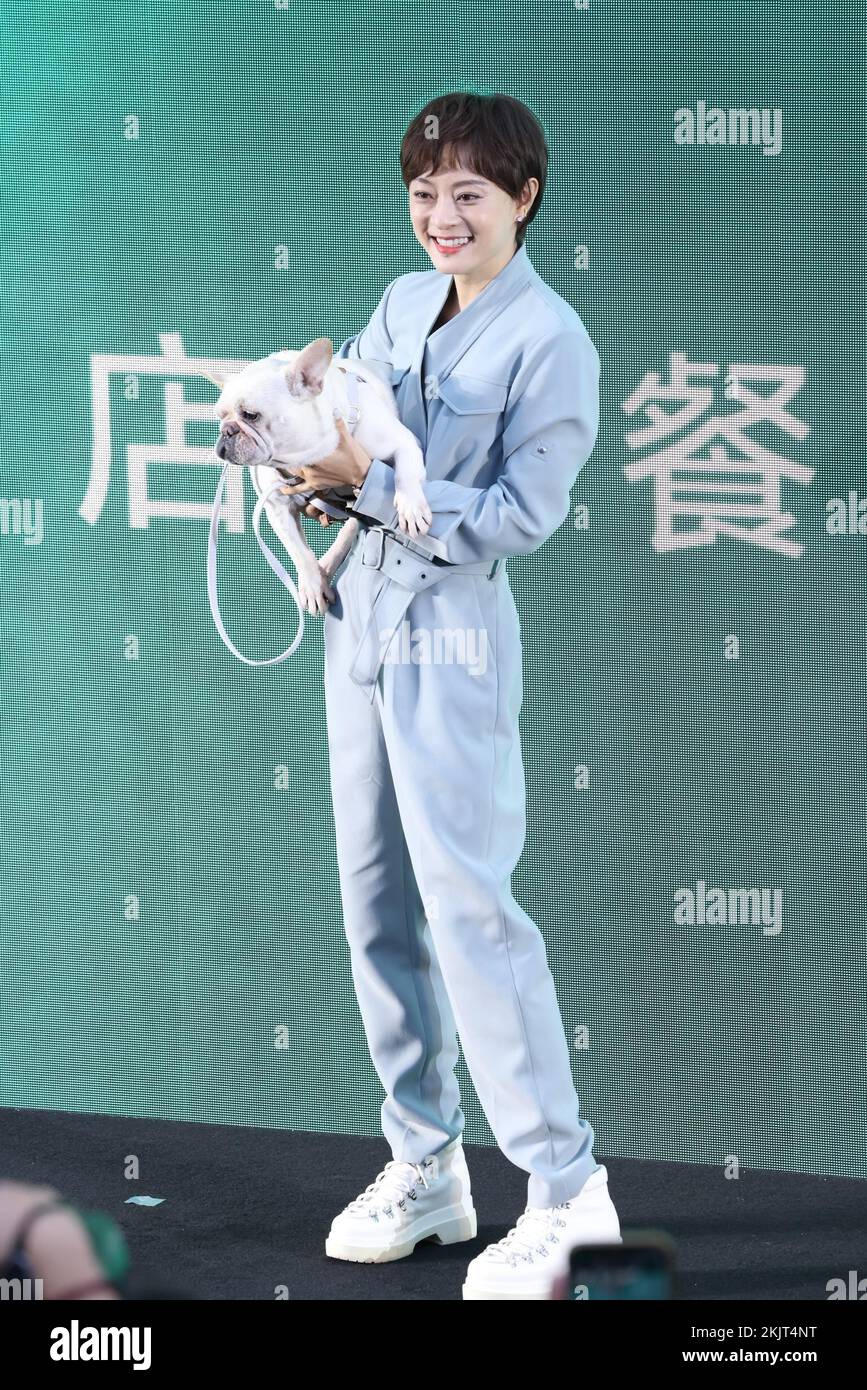 Chinese actress Sun Li attended a brand opening activity in Suzhou City ...