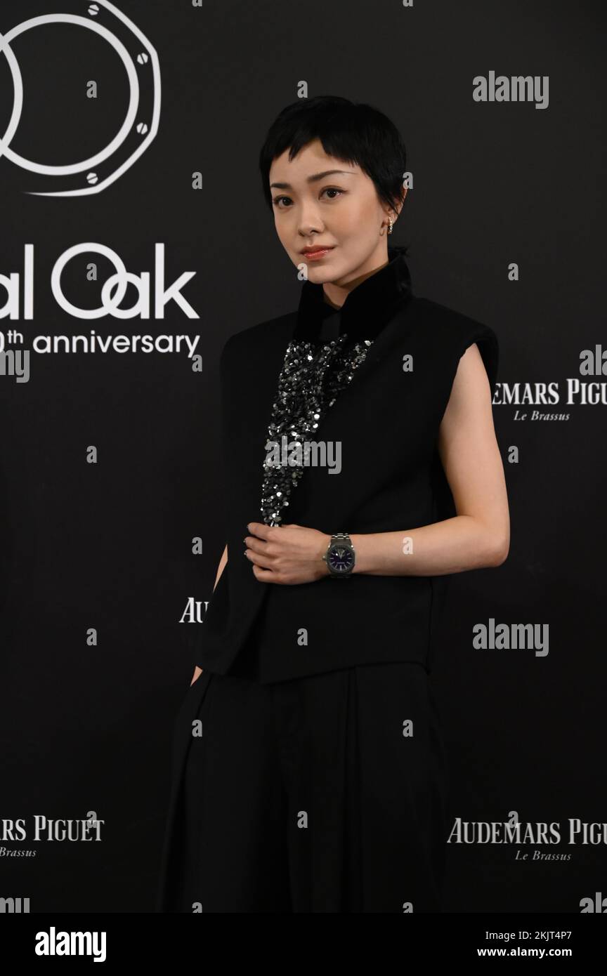 Taiwanese singer and actress Amber Kuo attended the Audemars Piguet ...