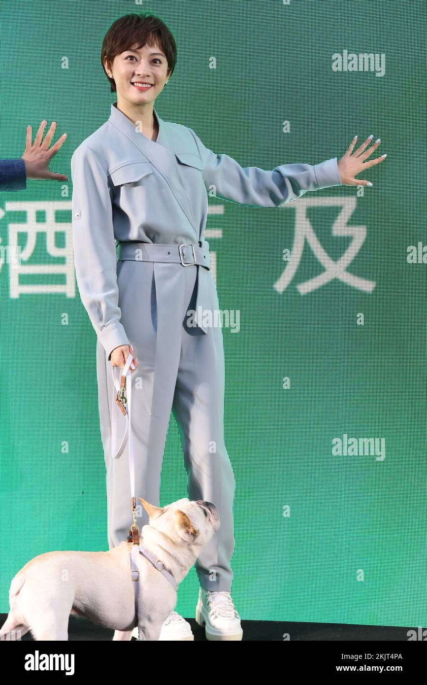 Chinese actress Sun Li attended a brand opening activity in Suzhou City ...