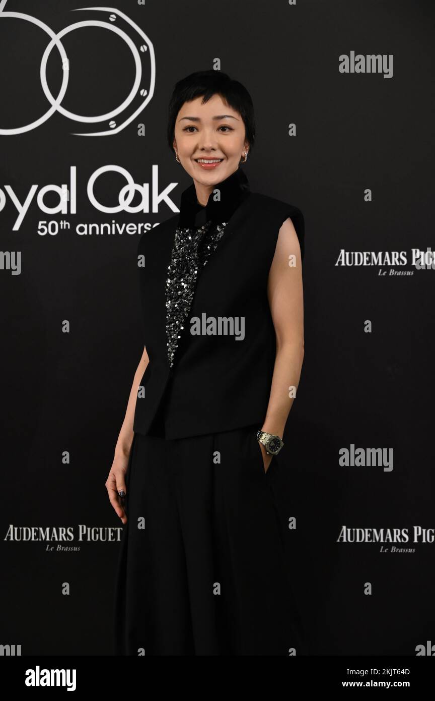 Taiwanese singer and actress Amber Kuo attended the Audemars Piguet ...