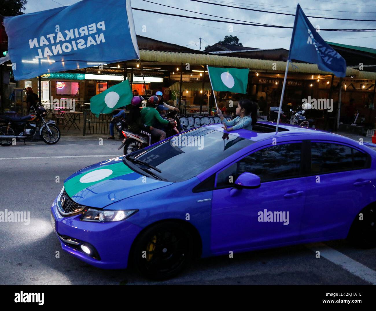 Perikatan nasional hi-res stock photography and images - Alamy