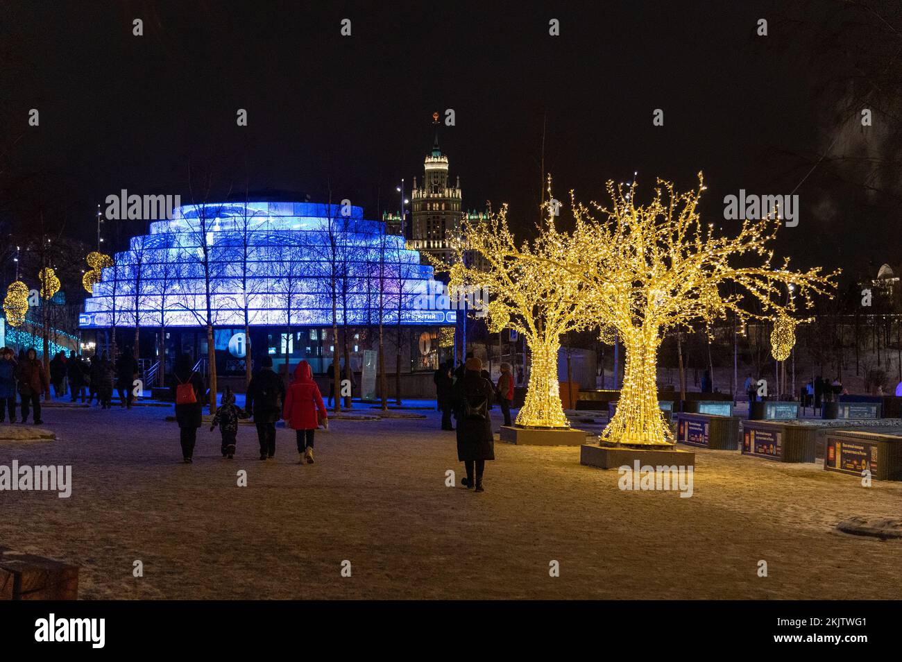 Moscow, Russia - January 7, 2022: New Year decorations and Christmas ...