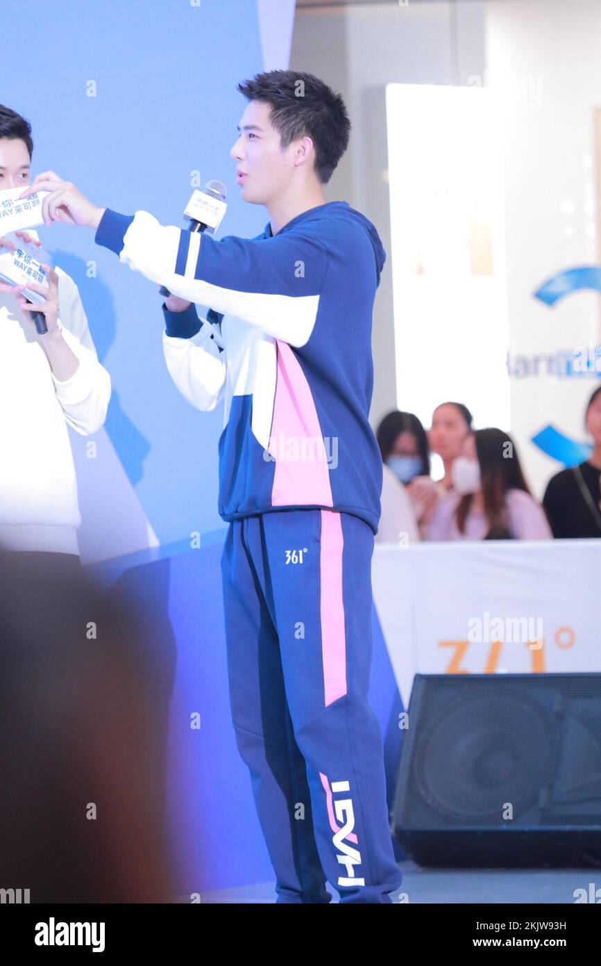 Chinese actor Wang Anyu attended the 361° activity in Changsha City ...