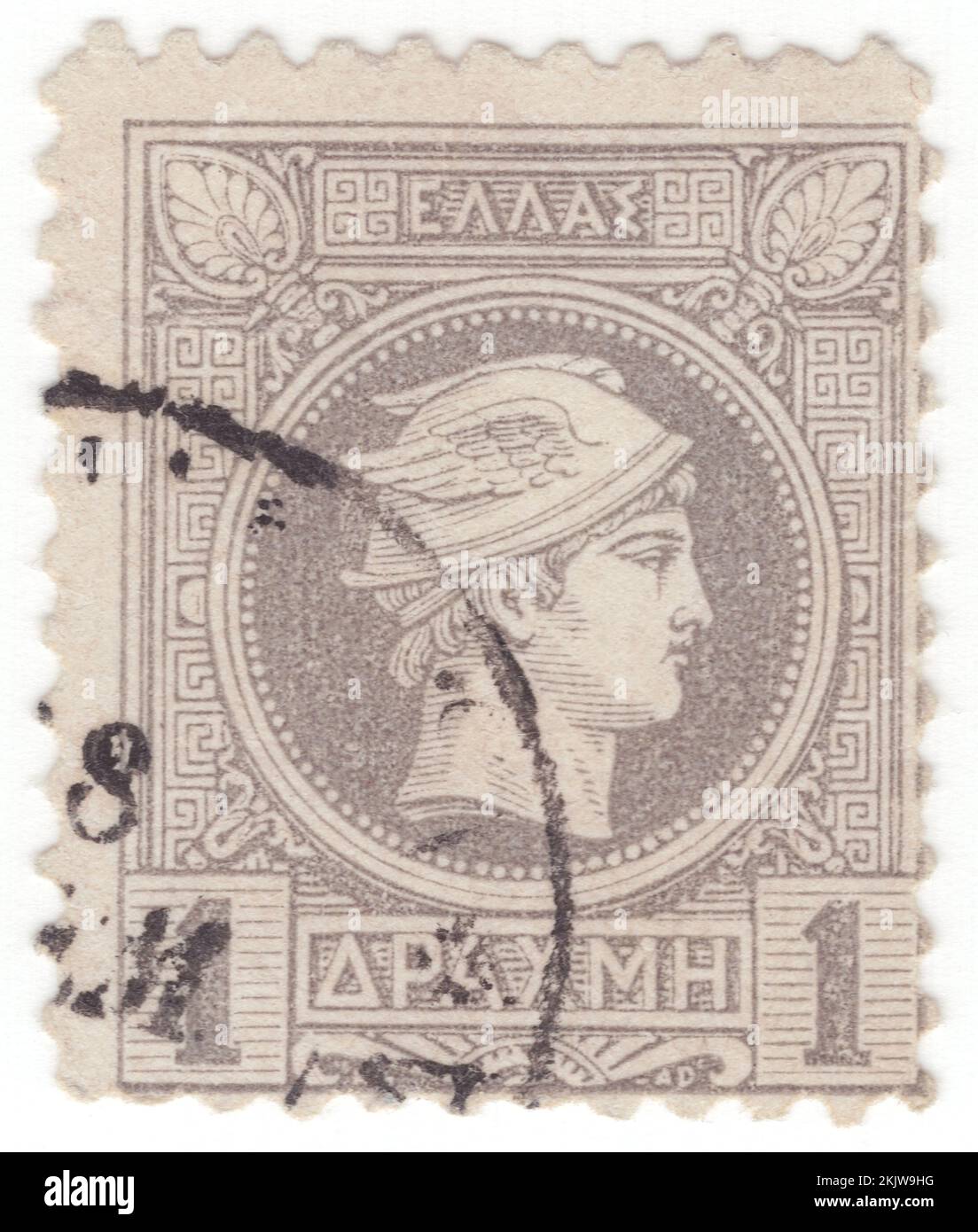 GREECE - 1891: An 1 drachma grey postage stamp depicting Hermes ...