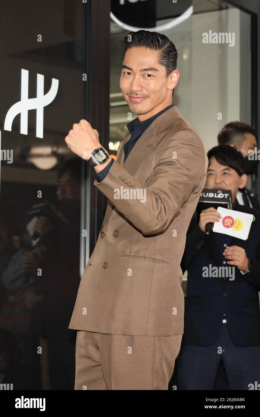 Japanese actor and dancer Akira attended a brand activity in Taiwan, 14 ...