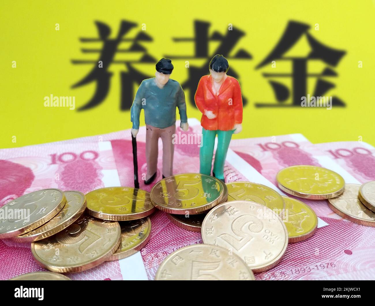 SUQIAN, CHINA - NOVEMBER 25, 2022 - Financial Illustration: Personal ...