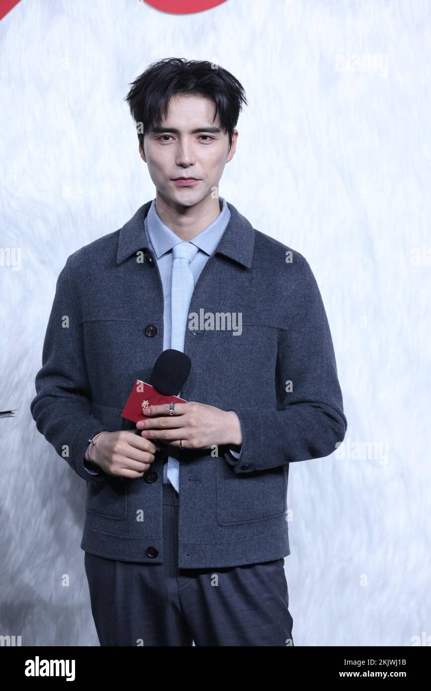 Chinese musical theater actor, singer and songwriter Ayanga attended ...