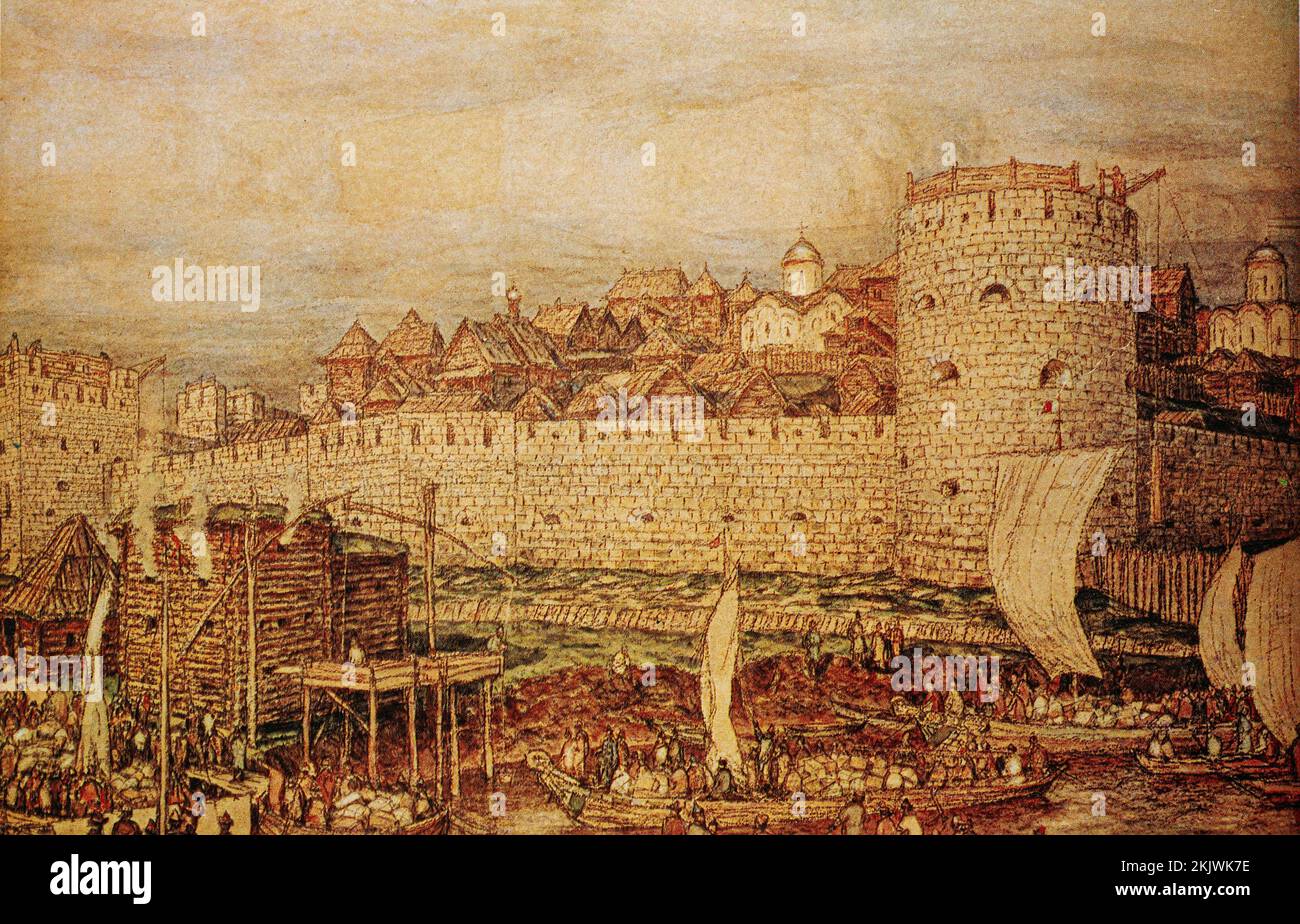 Painting By Russian Artist A.vasnetsov. Moscow - View Of Moscow Kremlin ...