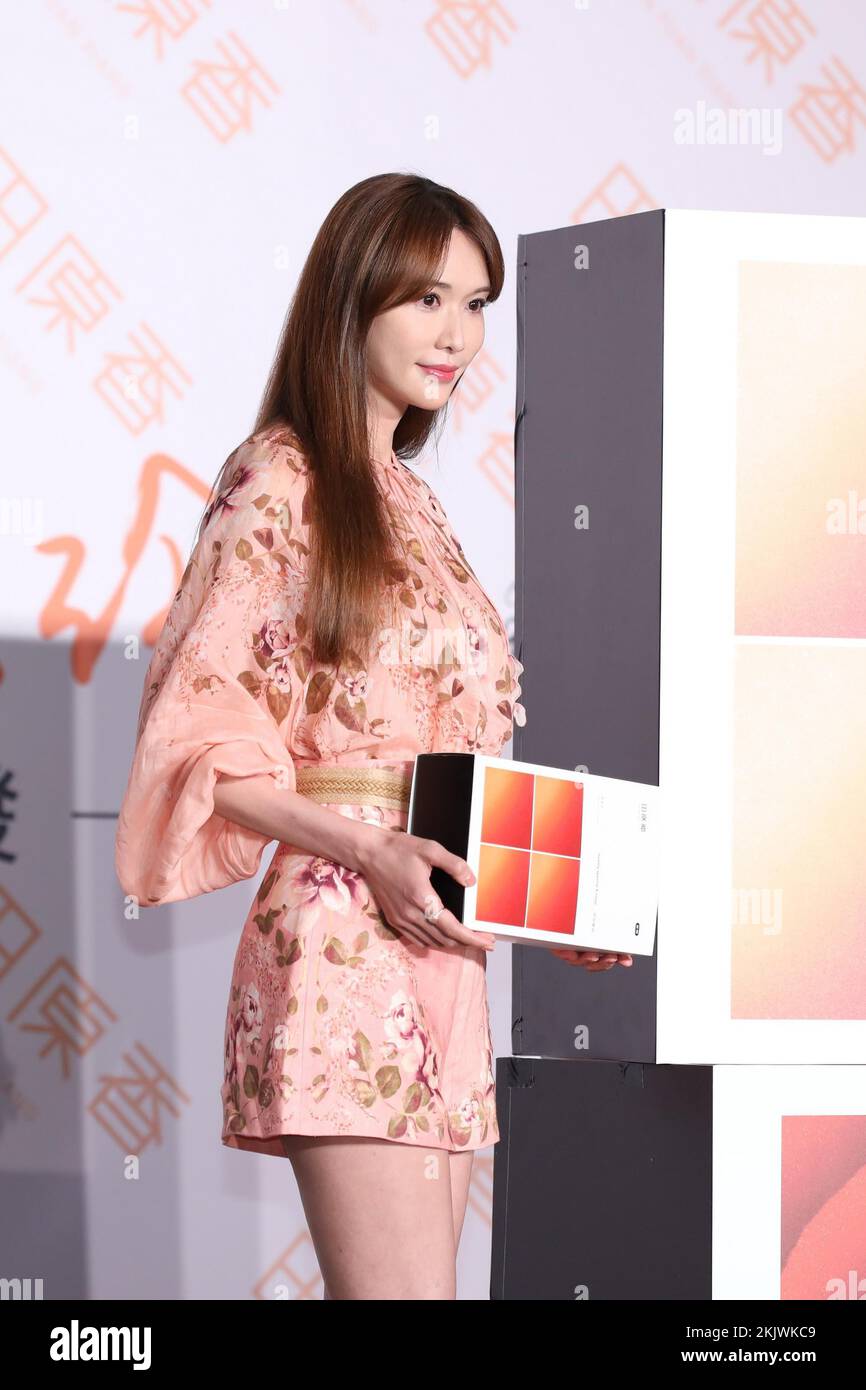 Taiwanese model, actress, singer and television host Lin Chi-ling ...