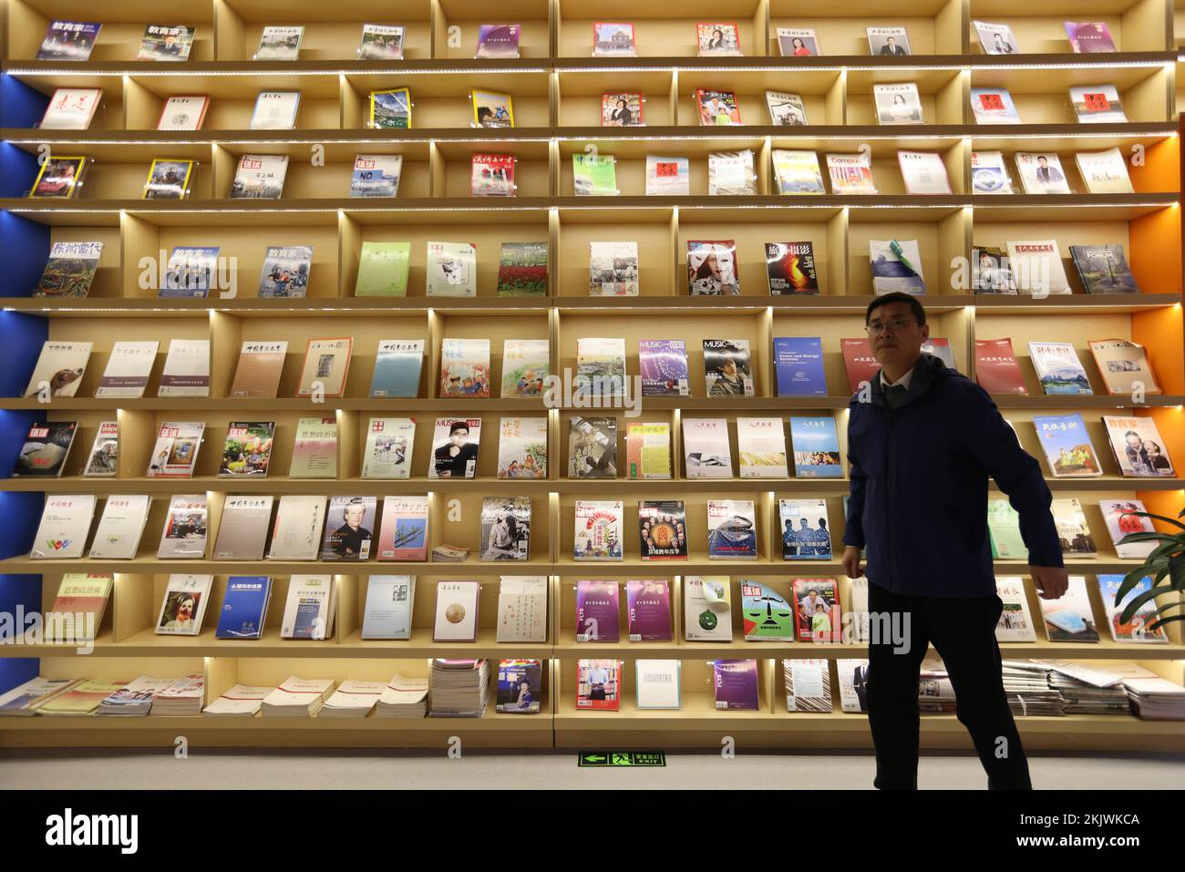 The library in Fengxi School is 1,800 square meters including 13 ...
