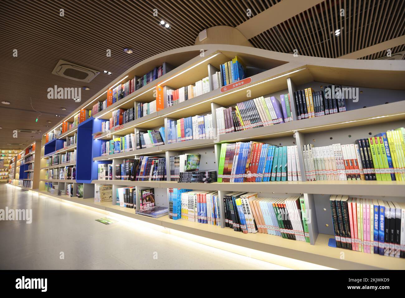 The library in Fengxi School is 1,800 square meters including 13 ...