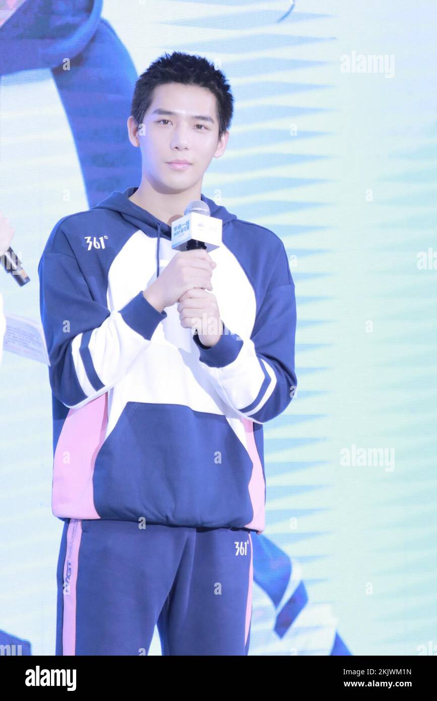 Chinese actor Wang Anyu attended the 361° activity in Changsha City ...