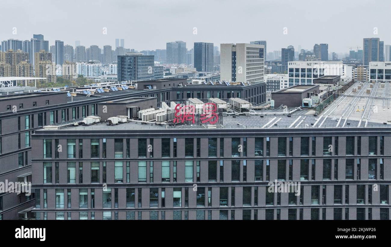 Aerial photos show the NetEase headquarters in Hangzhou City, east ...