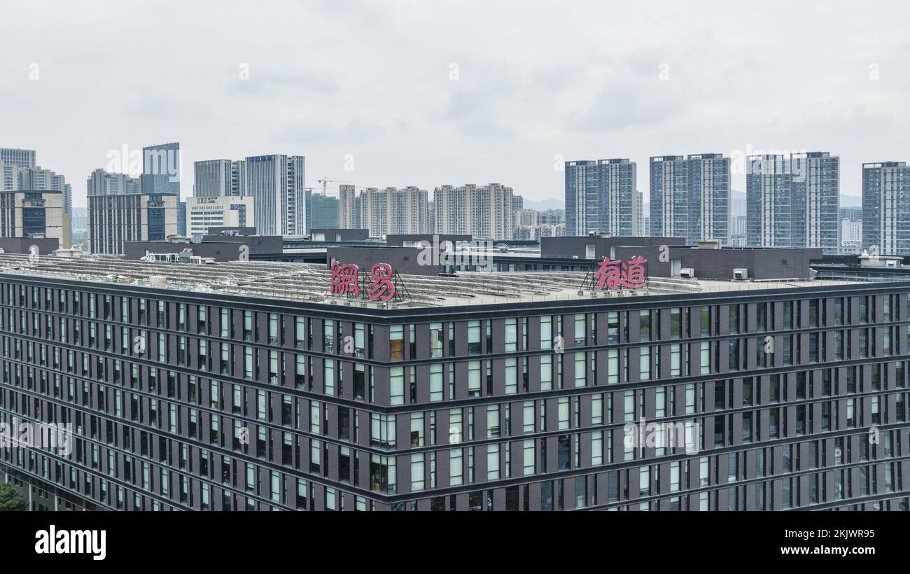 Aerial photos show the NetEase headquarters in Hangzhou City, east ...